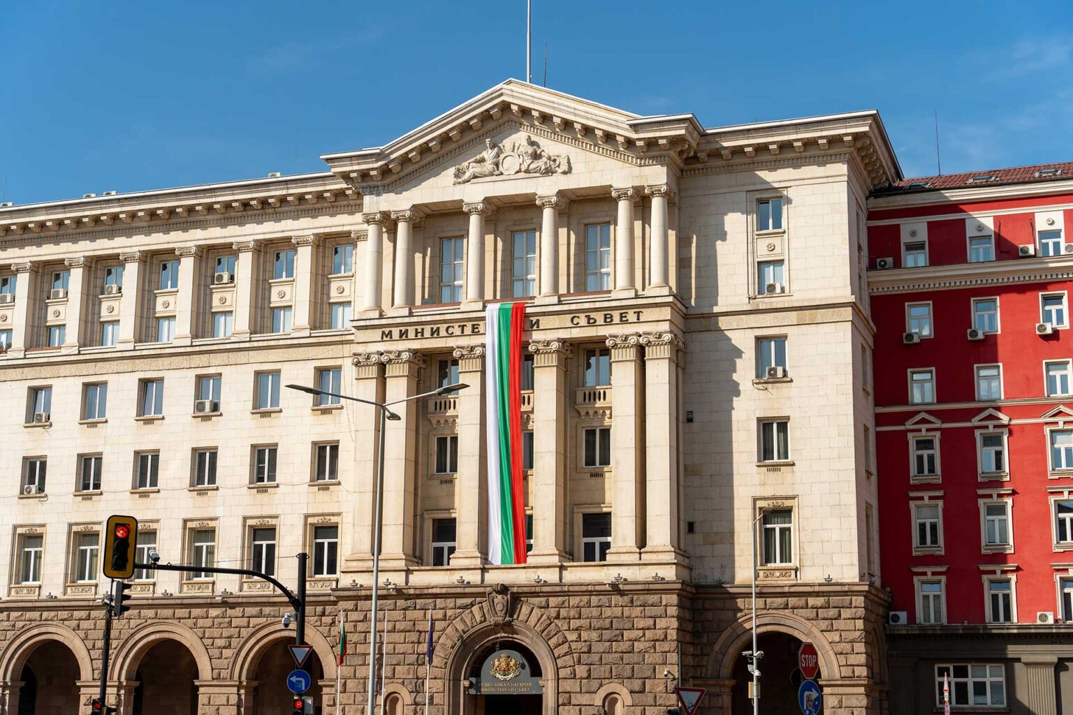 Residence permit in Bulgaria: getting a Bulgarian residence permit in 2026