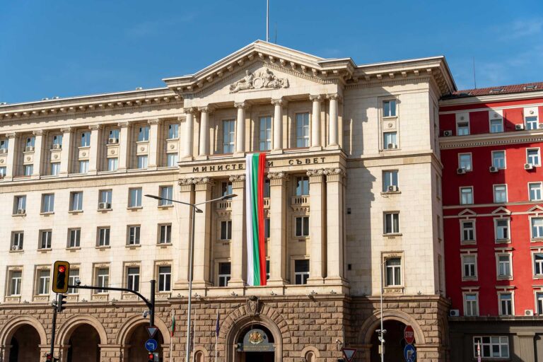 Residence permit in Bulgaria: getting a Bulgarian residence permit in 2026